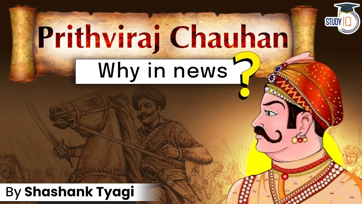 Prithviraj Chauhan History