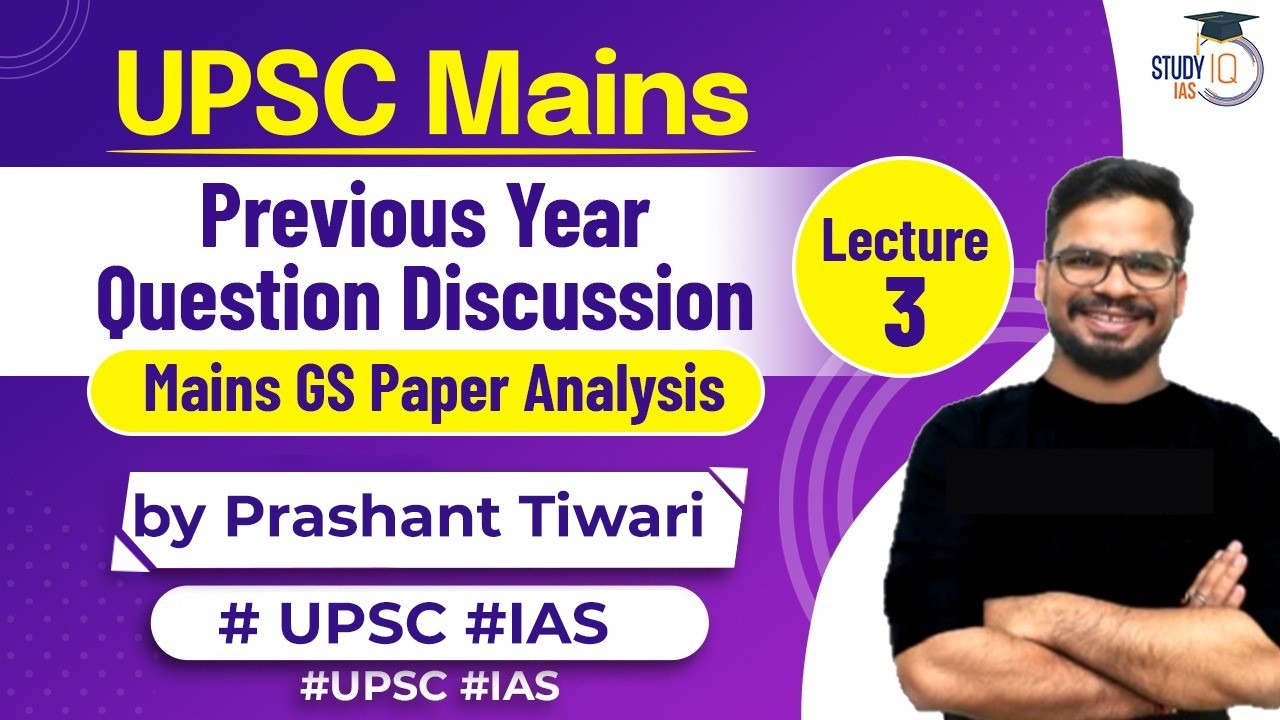 UPSC Mains Previous Year Question With Answer Lecture 3 GS Paper upsc-mains-previous-year-question-with-answer-lecture-3-gs-paper