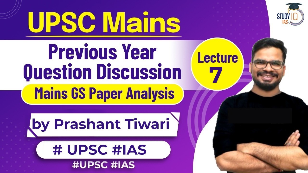 UPSC Mains Previous Year Question With Answer Lecture 7 upsc-mains-previous-year-question-with-answer-lecture-7