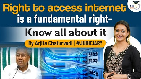 Right To Access Internet Is A Fundamental Right