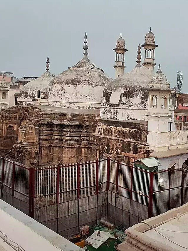 Gyanvapi Case Recent News