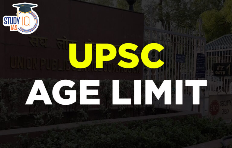 UPSC Age Limit, UPSC CSE Eligibility Criteria, Educational Qualification