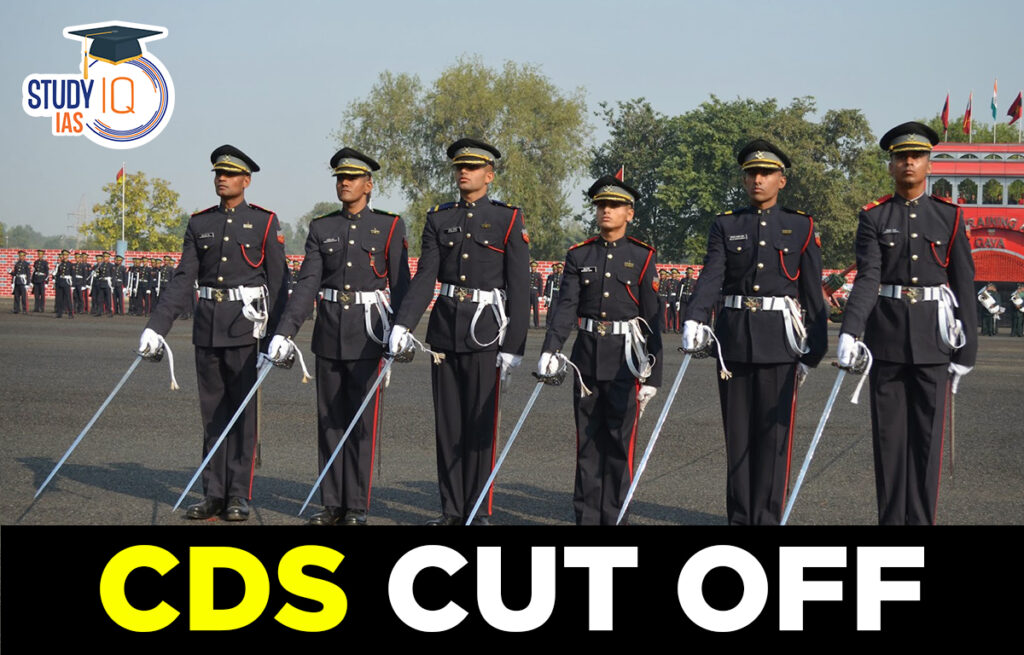 CDS Cutoff 2023, Previous Year Cutoff of IMA, INA, AFA and OTA