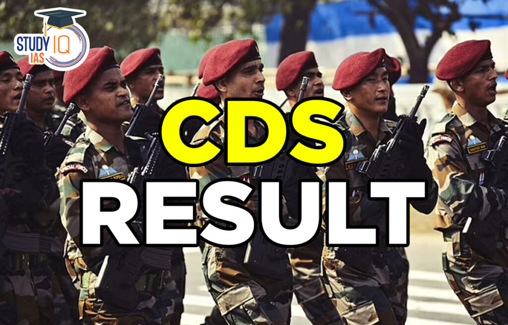 CDS Result 2023 Out, UPSC CDS 1 Result PDF Download Link