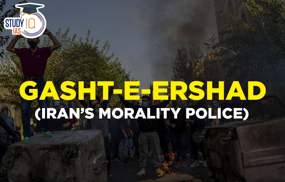 Gasht-e-Ershad (Iran's Morality Police)