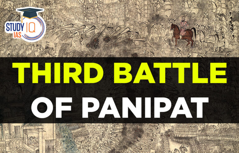 Third Battle of Panipat History, Causes, Result & Consequences
