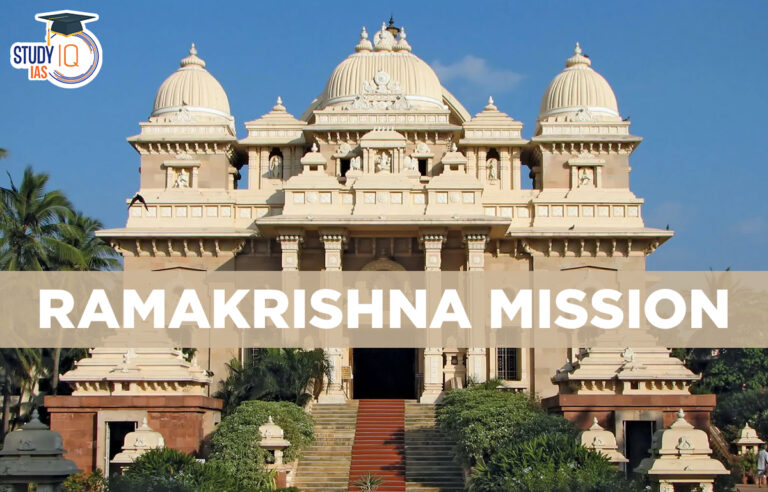 Ramakrishna Mission, History, Objective, Feature and Significance