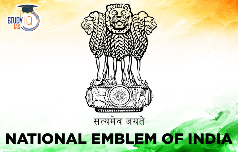National Emblem of India, Animals, History, Important Facts