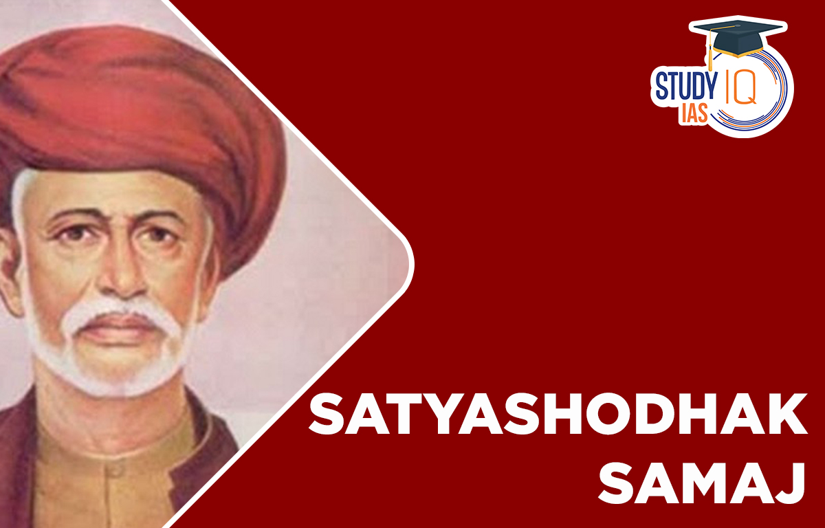 Satyashodhak Samaj, History, Founders, Objective, Oath and Affirmations
