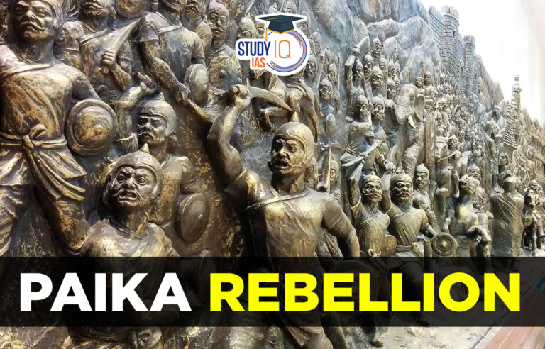 Paika Rebellion History, Reason, Course of Event and Outcomes