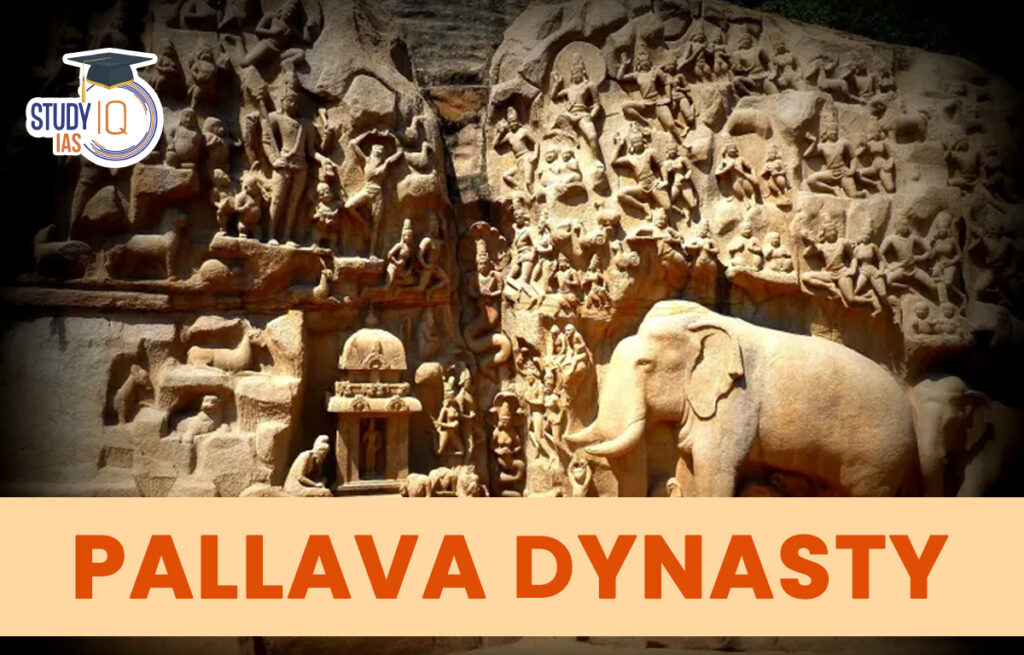 Pallava Dynasty, History, Founder, Rulers, Art and Religion
