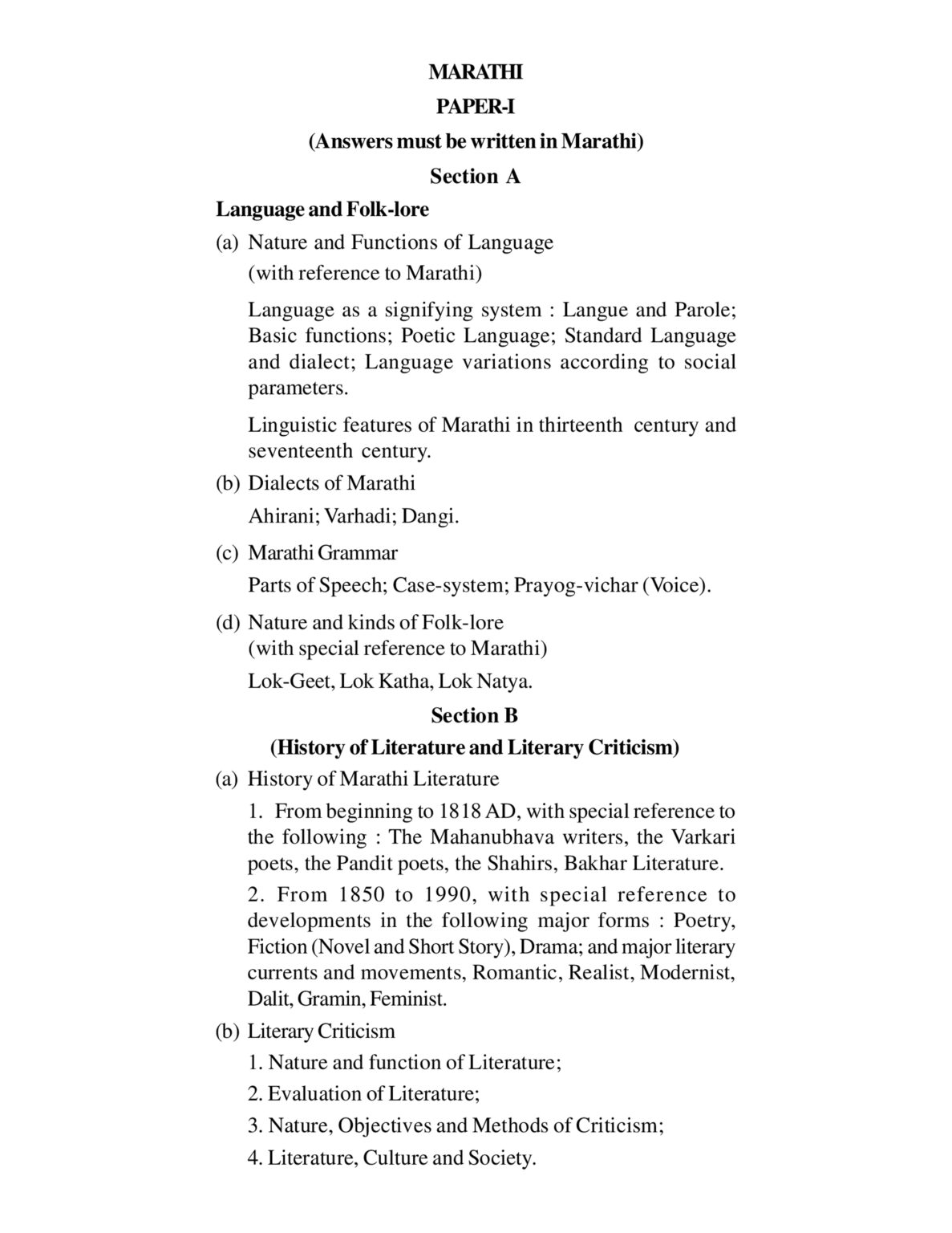 UPSC Marathi Literature Syllabus For IAS Mains 2023, Download PDF