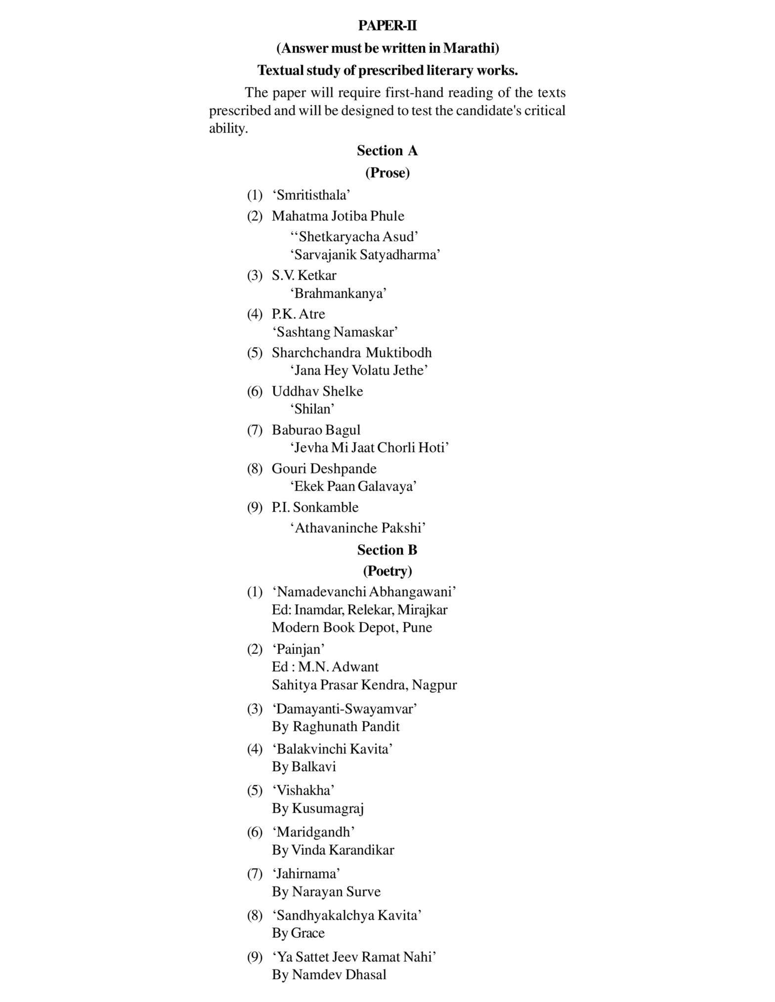 UPSC Marathi Literature Syllabus For IAS Mains 2023, Download PDF