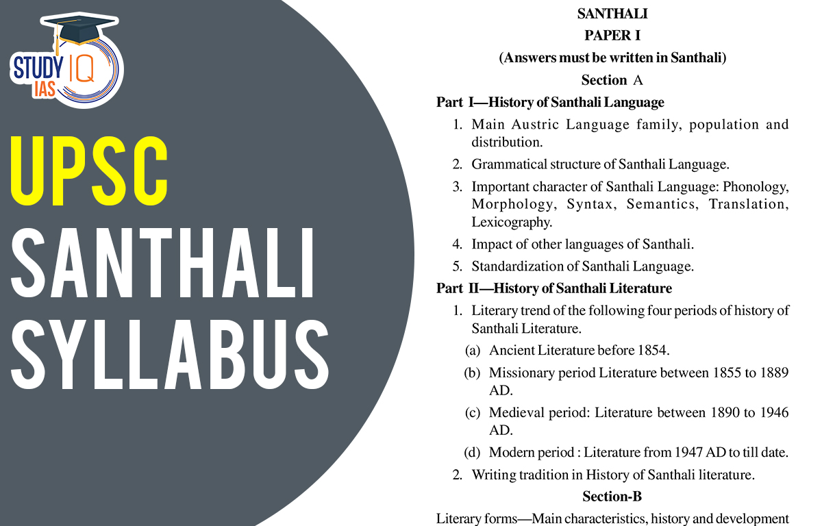 UPSC Santhali Syllabus For IAS Mains 2023, Download PDF