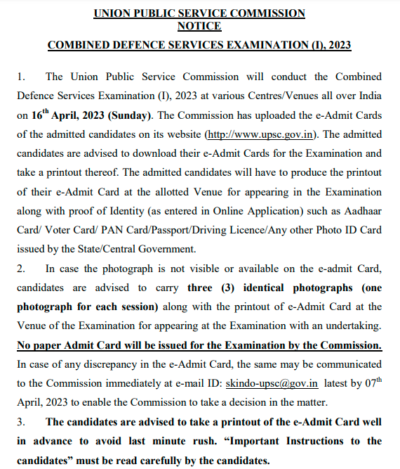 CDS Admit Card 2023 Out, UPSC CDS 1 Hall Ticket Link