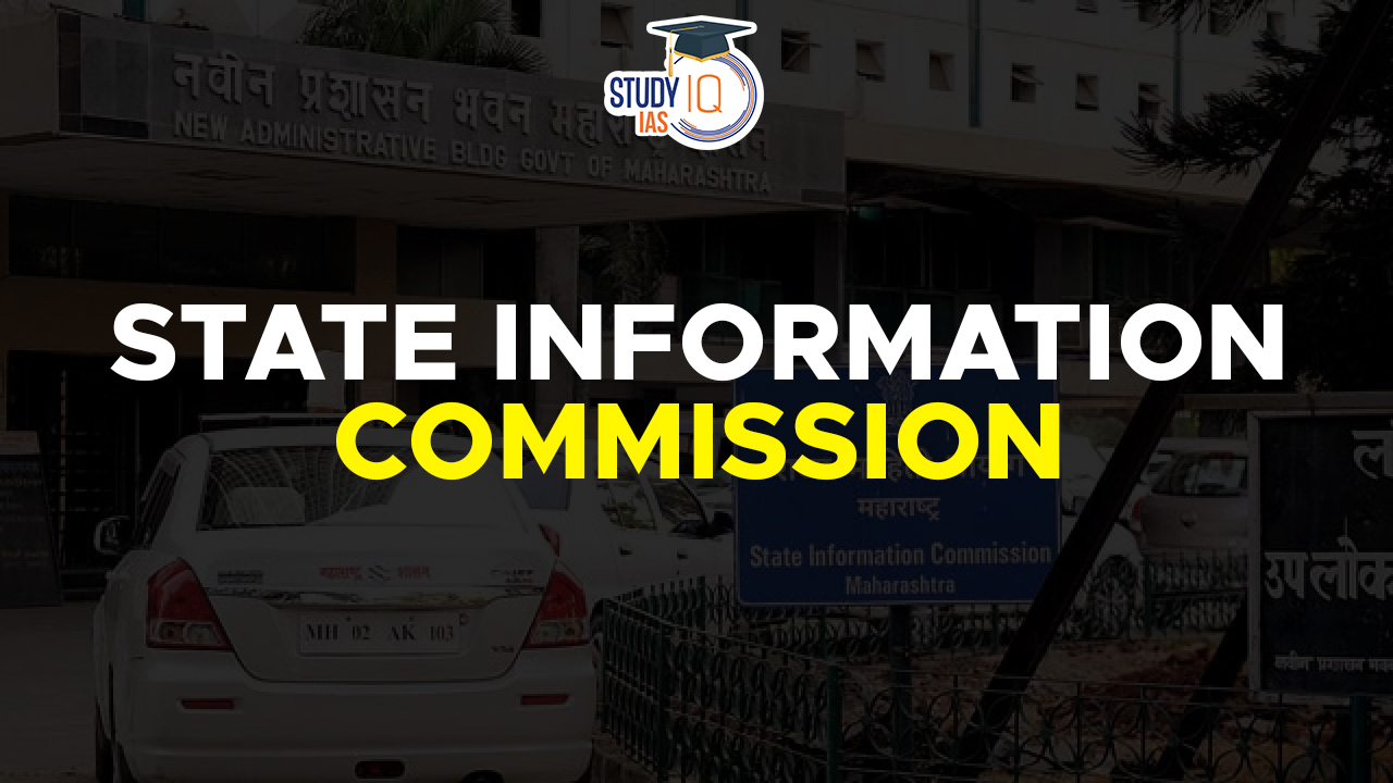 State Information Commission, Function, Power & Removal