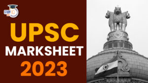 Uma Harathi N UPSC 2022 Topper, Biography, Age, Education