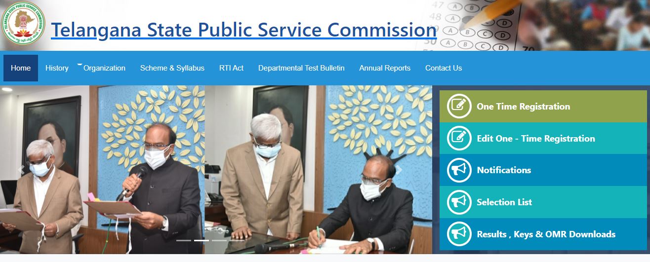 TSPSC Group 4 Hall Ticket Download 2023 Link Out