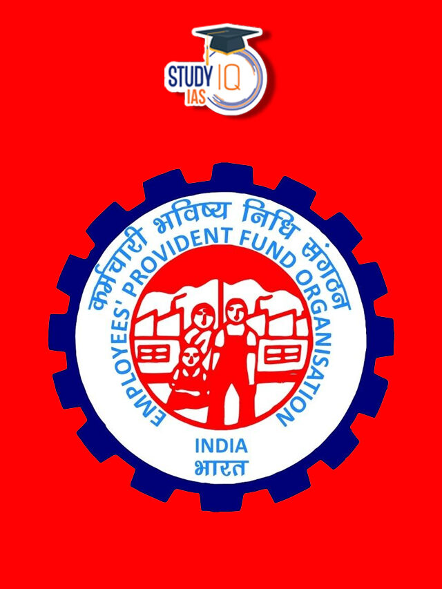 UPSC EPFO Answer Key 2023 Check AO EO And APFC Answer Key upsc-epfo-answer-key-2023-check-ao-eo-and-apfc-answer-key