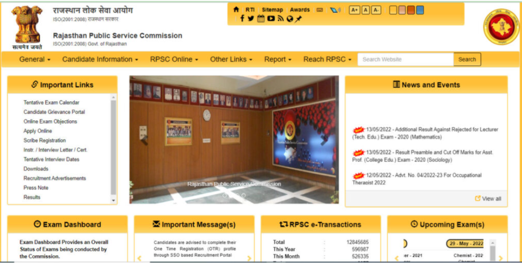 RPSC RAS 2023 Interview Letter, Check Steps to Download