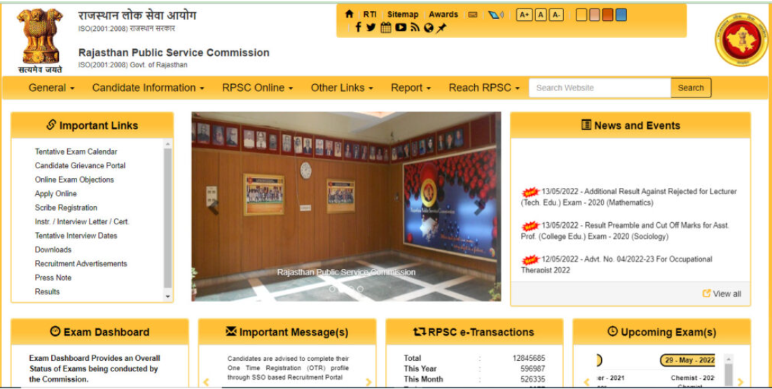 RPSC RAS 2023 Interview Letter, Check Steps to Download