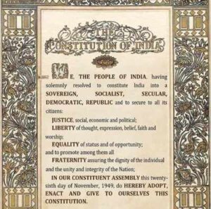 Preamble of Indian Constitution, Objectives, Significance