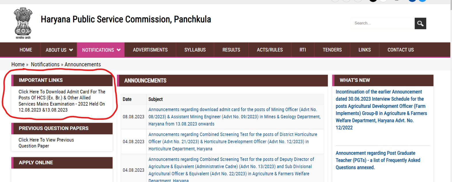 HPSC HCS Mains Admit Card 2023 Out Download Hall Ticket Link