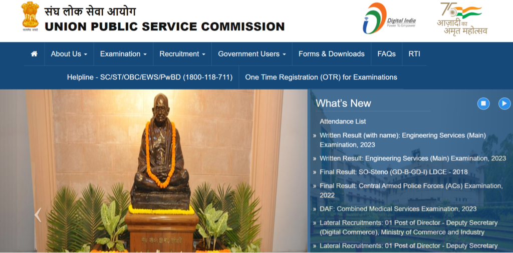 UPSC CAPF AC Result 2022 Out, Check Download Link