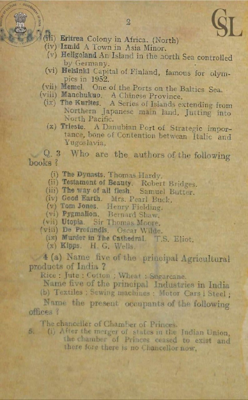 First Civil Service Paper of Free India