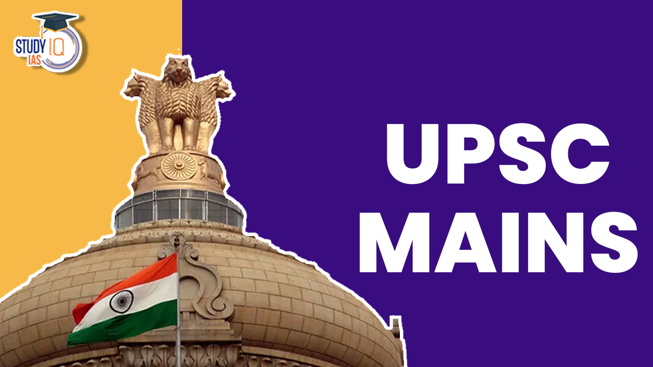 UPSC CSE Mains 2023 , Exam Date out ,Syllabus and Exam Pattern