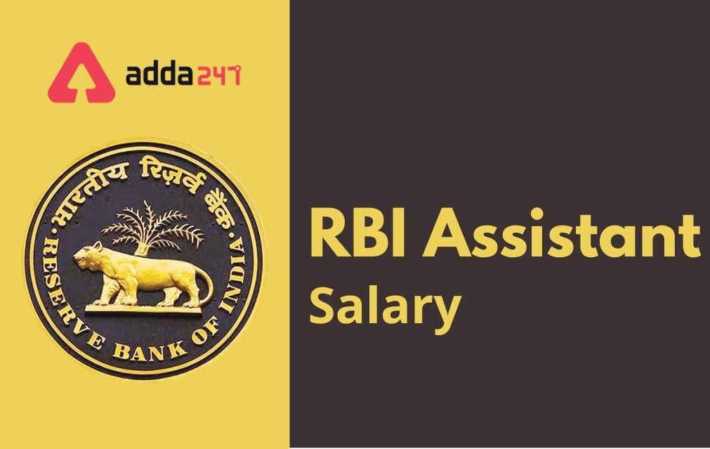 RBI Assistant Salary 2023 Revised Pay Scale Gross In hand Salary RBI Assistant Salary 2023 Revised Pay Scale Gross In hand Salary