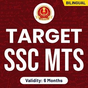 SSC MTS Syllabus & Exam Pattern 2022 for Paper 1 & 2, Syllabus PDF