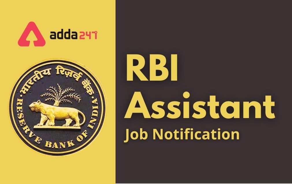RBI Assistant 2023 Notification, Exam Date and Eligibility