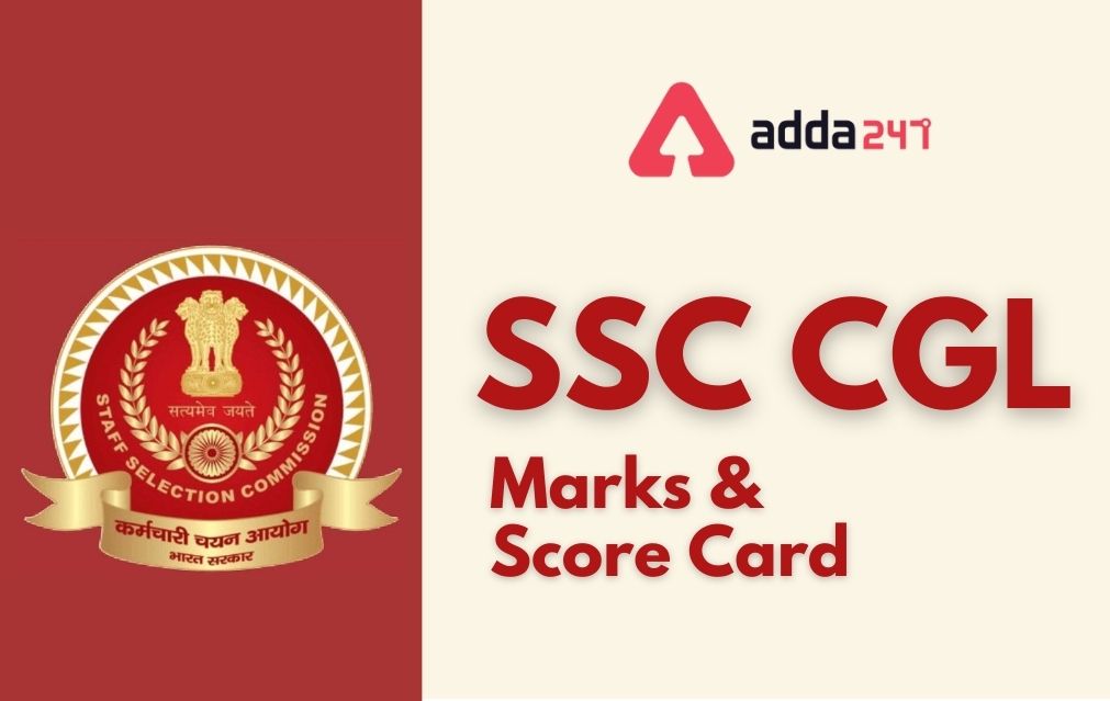 SSC CGL Tier 2 Marks 2022 Score Card Marks Download Link Sarkari SSC CGL Tier 2 Marks 2022 Score Card Marks Download Link Sarkari