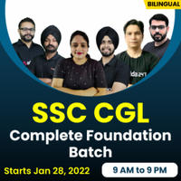 SSC CGL Syllabus 2022, Check Tier 1, 2, 3, and 4 Syllabus