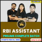 RBI Assistant Syllabus 2022 for Prelims & Mains Exam