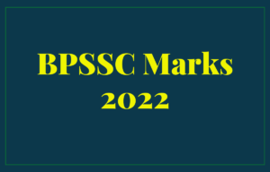 LIC AAO Score Card 2023, Prelims Score Card & Marks
