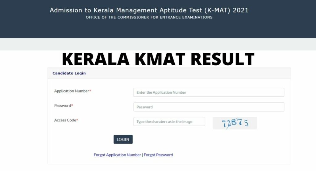KMAT Kerala result 2021, check result @ cee.kerala.gov.in