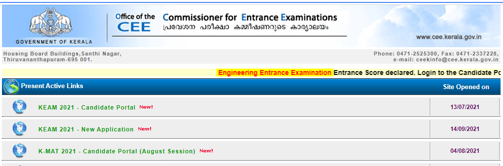KEAM Result 2021 (Declared) @cee.kerala.gov.in; Check Score card, Rank ...