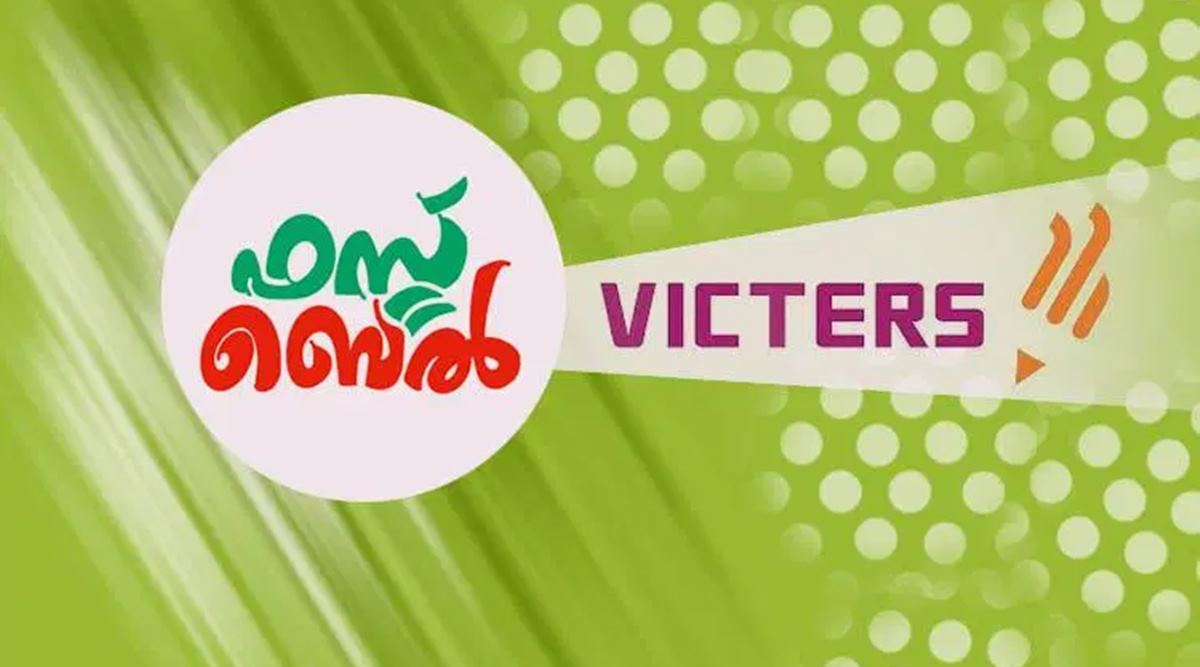 Victers Channel Timetable 2021| Check Online Class Timetable September ...