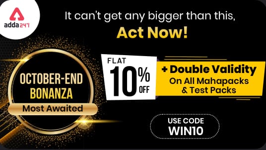 October Month End Offer (10% OFF + Double Validity Offer)