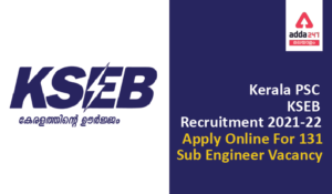 KSEB Assistant Engineer Recruitment 2022