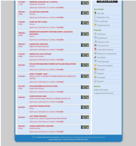 Kerala PSC 10th Level Preliminary Exam Confirmation 2022