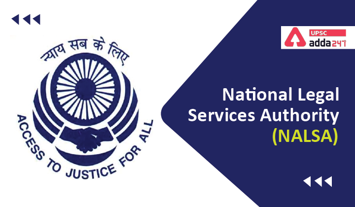 NALSA Recruitment 2022, Apply Online For Various Vacancies