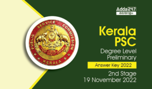 Kerala PSC 12th Level Prelims Answer Key 2022, Phase 3