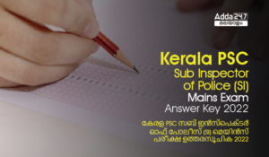 Kerala PSC 12th Level Prelims Answer Key 2022, Phase 3