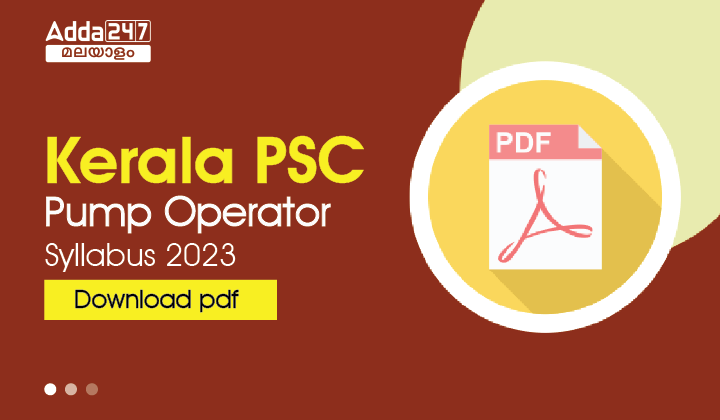 Kerala PSC Pump Operator Syllabus 2023| Download pdf