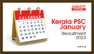 Kerala PSC Sub Inspector of Police Prelims Syllabus 2023