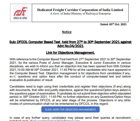 DFCCIL Answer Key 2021 OUT – Download DFFCIL Answer Key Now, Link to Raise Objection Activated