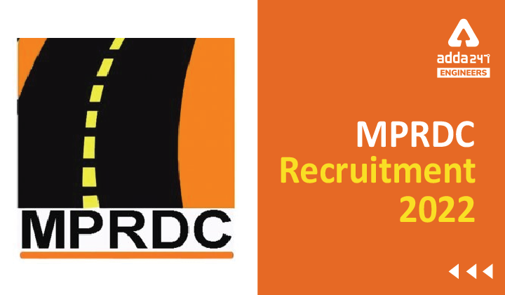 MPRDC Recruitment 2022 Notification Apply Online for 117 Engineering ...